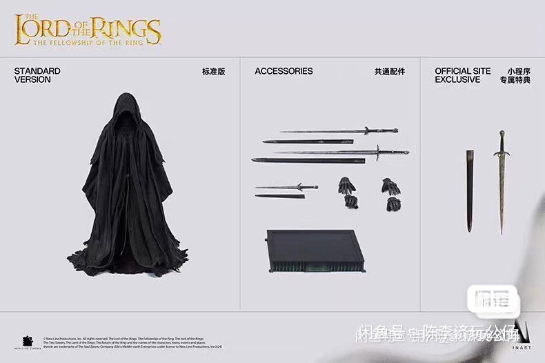 Queen Studios InArt 1/6 Scale A013 The Lord of the Rings: The Fellowsh ...